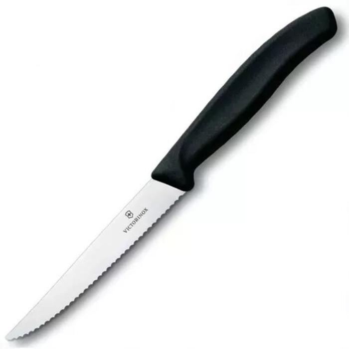 WILDLIFE SPORTS - CUCHILLO VICTORINOX PARA CARNE 11cm DENTADO ACERO ...